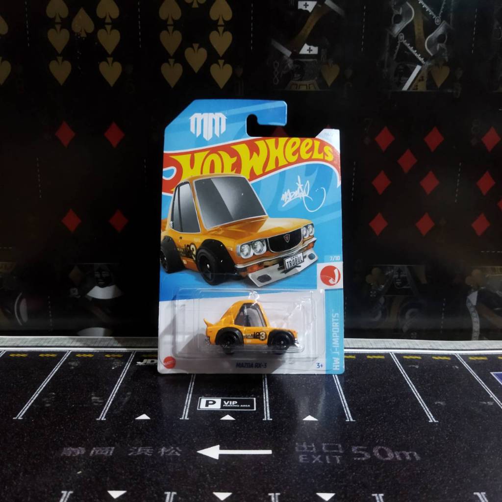 MAZDA Hotwheels 馬自達 Rx-3 Tooned HW J 進口 7/10 | 蝦皮購物