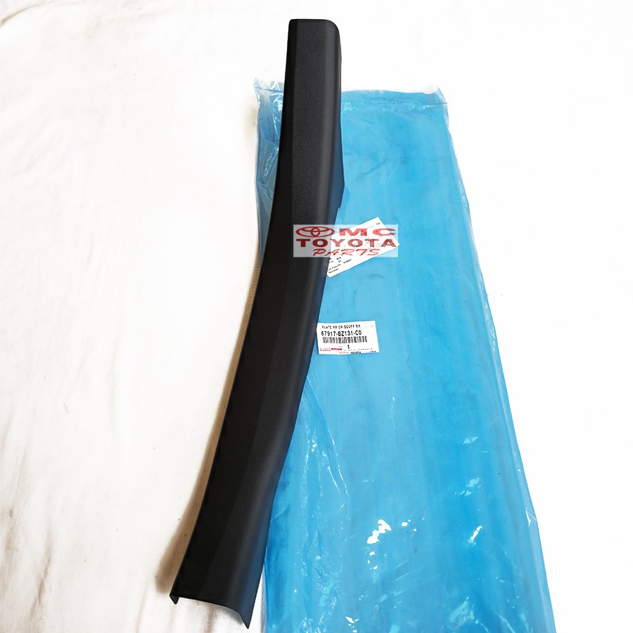 Sillplate Sil Plate 車身蓋防擦板後側右左 Ayla 原裝 67917-BZ131-C0 67918- | 蝦皮購物