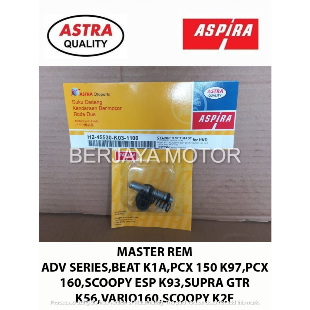 制動主 ADV 系列 BEAT K1A PCX 150 PCX 160 史努比 ESP K93 SUPRA GTR K5 | 蝦皮購物