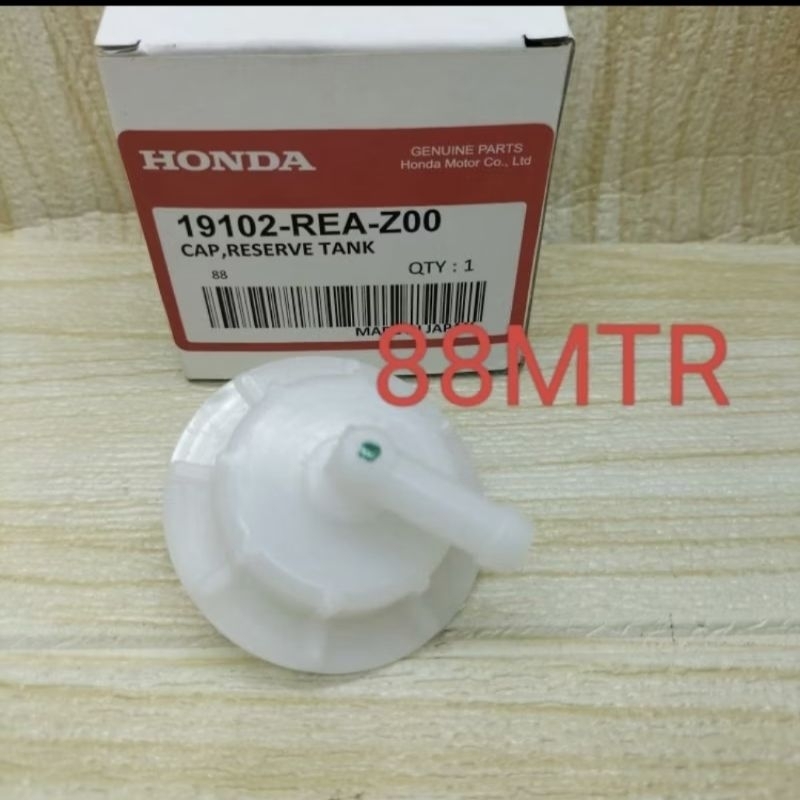 CRV GEN 1 CITY Z PESONA ODYSSEY 散熱器儲水管蓋 | 蝦皮購物