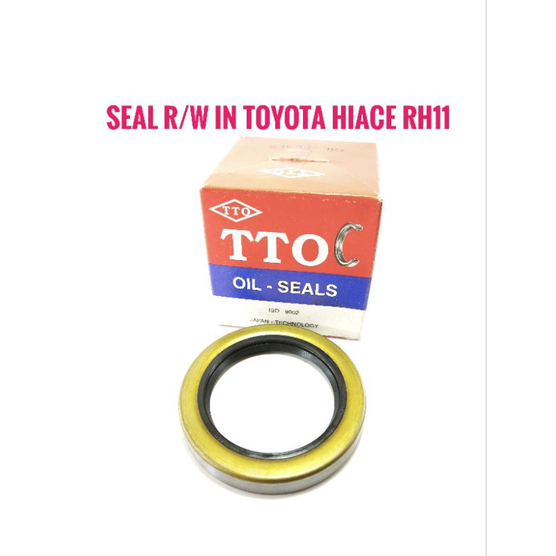 豐田 後輪密封件 IN Toyota Hiace RH11 後輪密封件 IN Hiace RH-11 鐵體 TTO 品牌 | 蝦皮購物