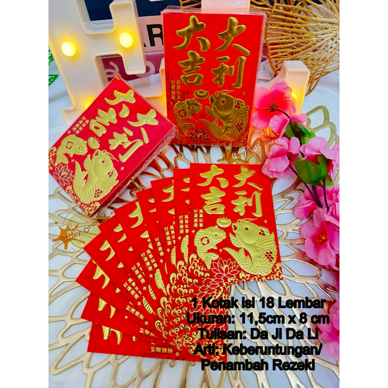 短紅包 IMLEK ANGPAO FU HONGBAO SINCIA ANGPAO ANGPAO ANGPAO BOX | 蝦皮購物