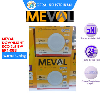 Meval 筒燈 ECO 3.5 8W 黃色 ER4-08B | 蝦皮購物