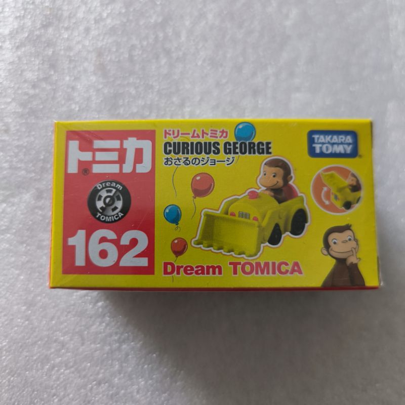Tomica DREAM 162 好奇喬治 W 玩具輪式裝載機 | 蝦皮購物