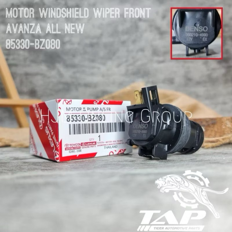 豐田全新 Avanza Xenia Veloz 前雨刮器水泵擋風玻璃電機 85330-BZ080 | 蝦皮購物