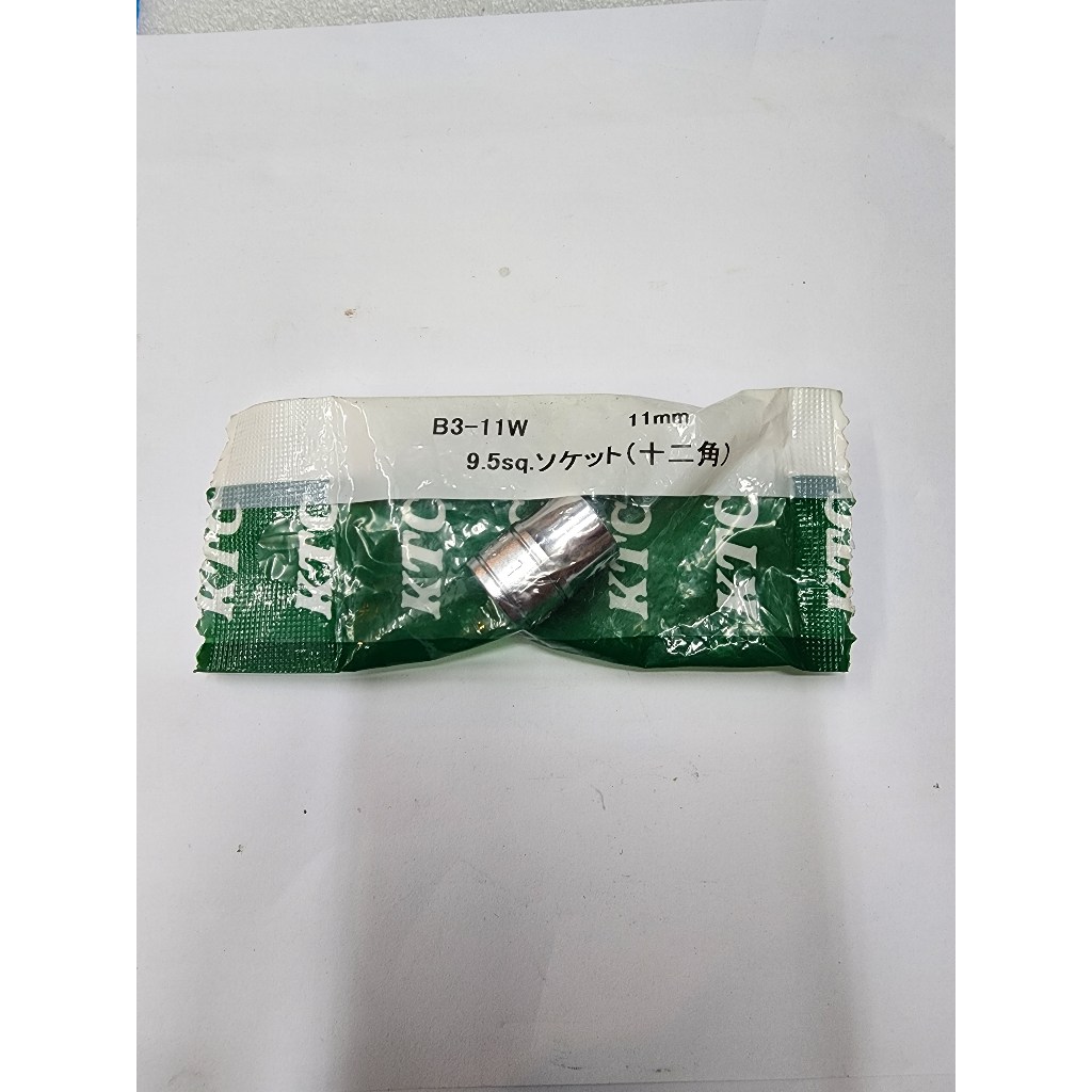 KTC 3/8 dr 套筒 11mm 12pt B3-11W 衝擊鍵 11mm | 蝦皮購物