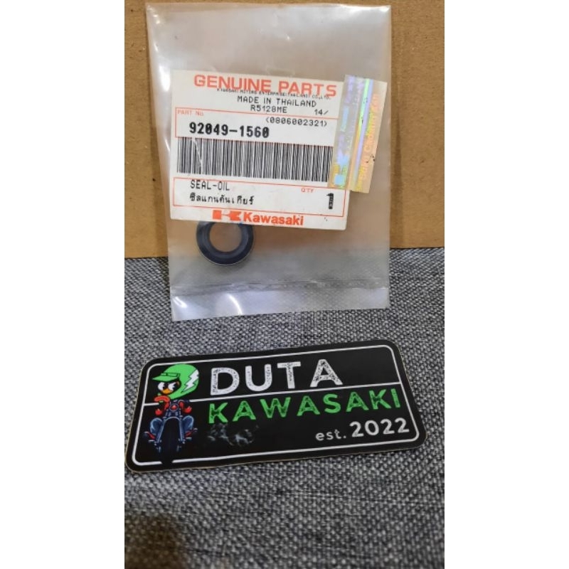 KAWASAKI Ninja 250 Ninja 250 Fi W175 W 175 原裝川崎離合器 Stut Sil | 蝦皮購物