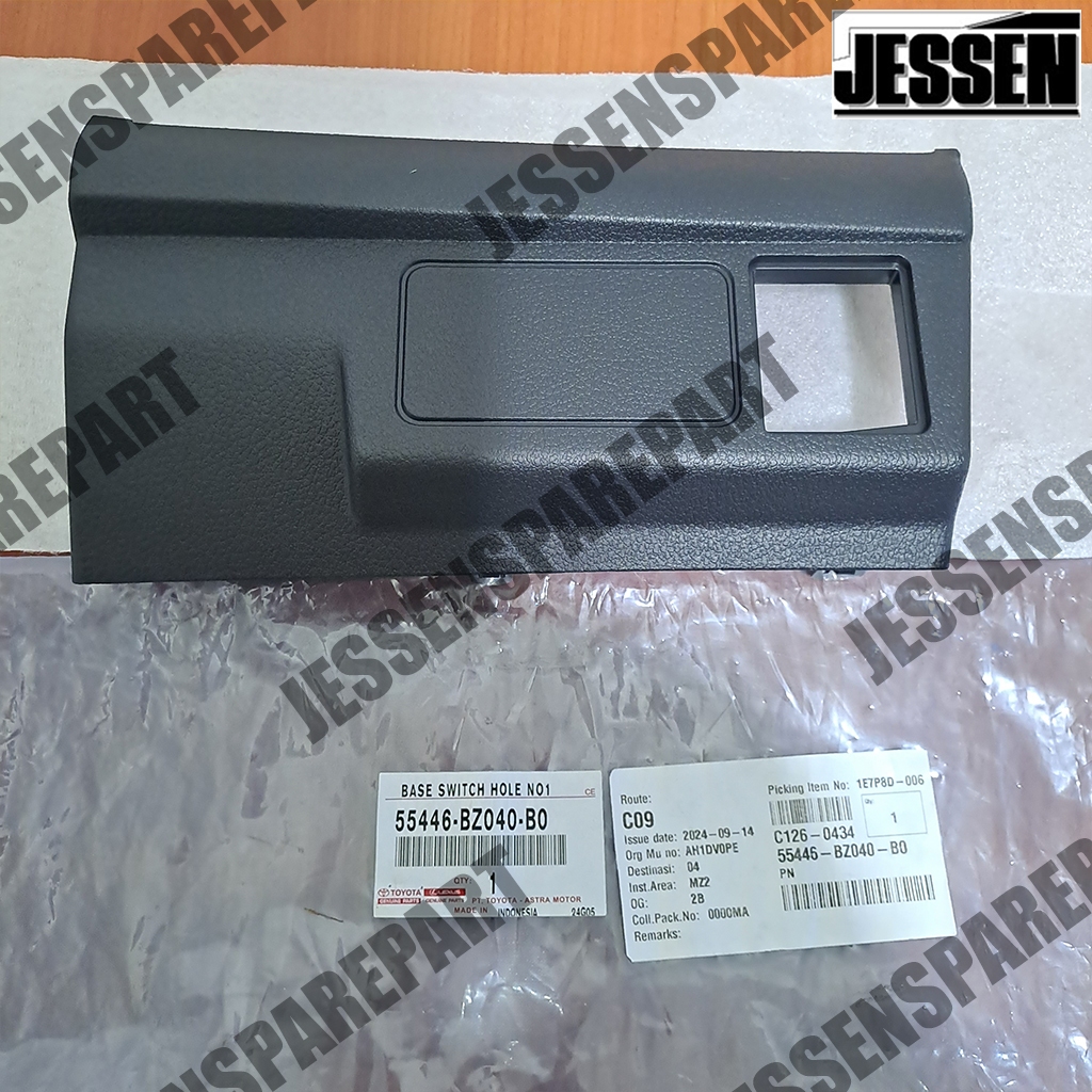 底座開關孔 Kijang Innova 儀表板開關孔 55446-BZ040-B0 原裝單價 | 蝦皮購物