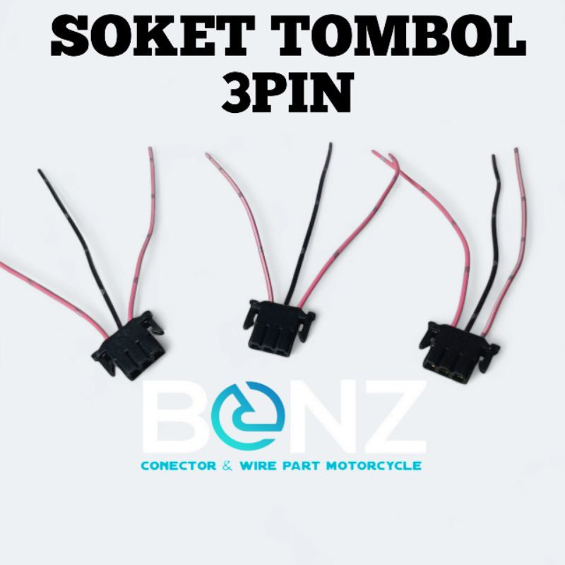 TOMBOL Pin 3 按鈕插座,用於 claxom 燈開關 Dim Starter On off | 蝦皮購物