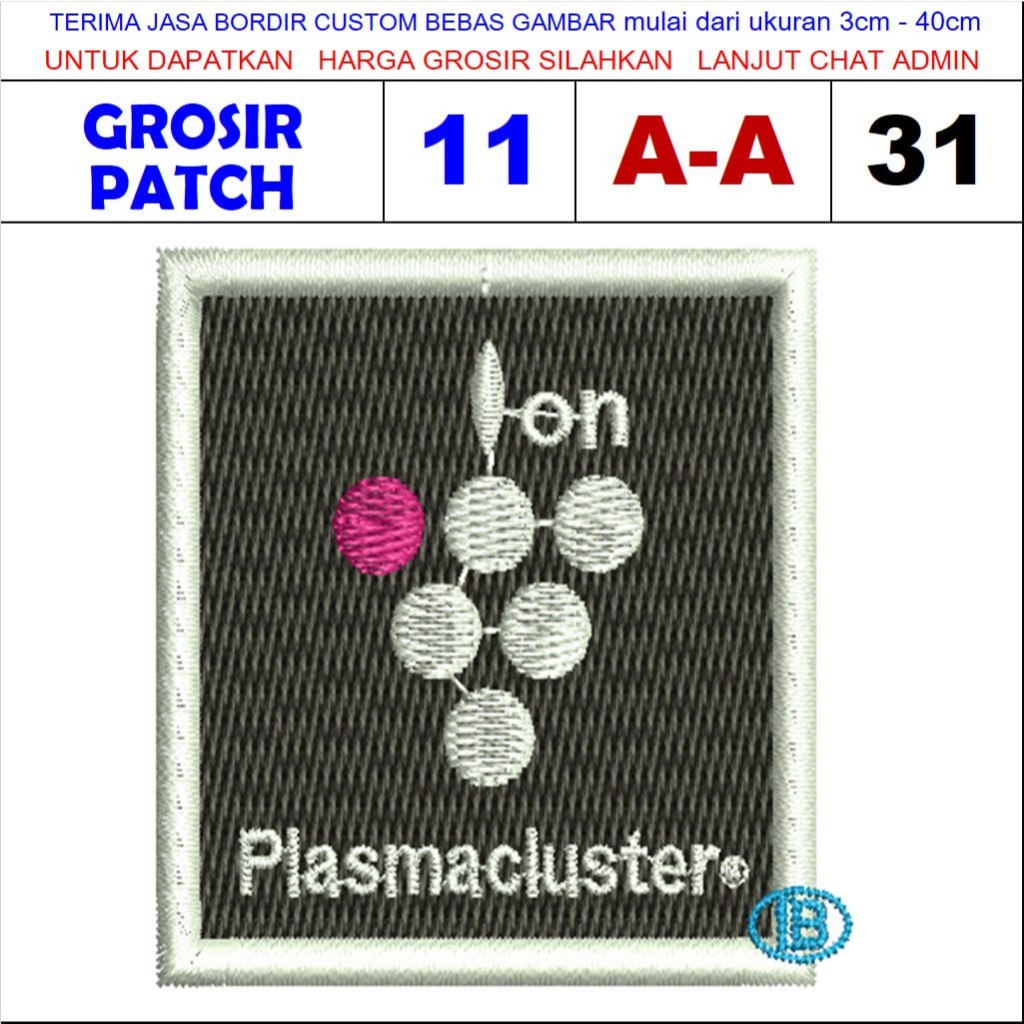 Ion PLASMACLUSTER LOGO 刺繡補丁天竺葵測試 | 蝦皮購物
