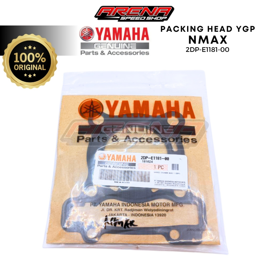 山葉 Ygp 2DP-E1181-00 氣缸蓋墊片 2DP 包裝頭 Nmax Paken 墊片頭 Aerox 原裝雅馬哈 | 蝦皮購物