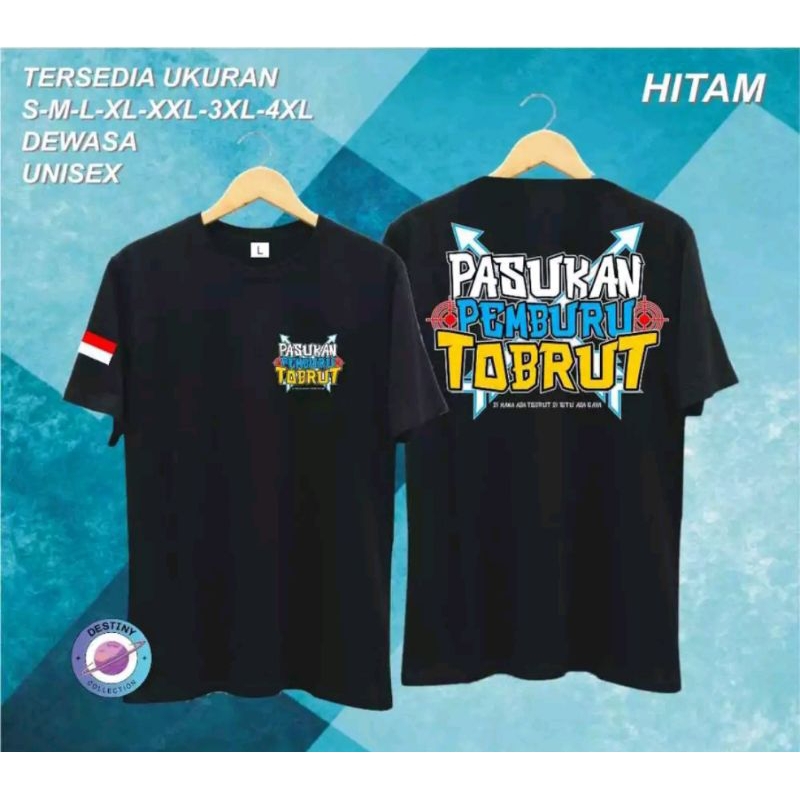 T 恤 TROOPS HUNTER TOBRUT LOGO 正面背面 | 蝦皮購物