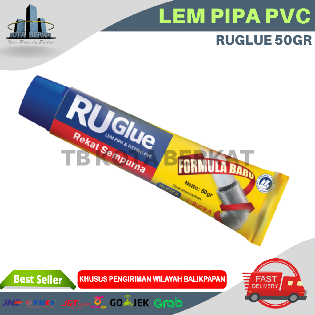 RU GLUE PVC GLUE 50 Gr PVC 膠管膠 | 蝦皮購物