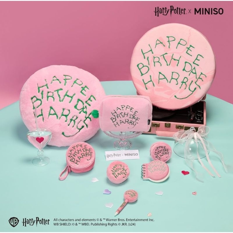 Hbd Hagrid 的蛋糕系列 Harry Potter x Miniso | 蝦皮購物