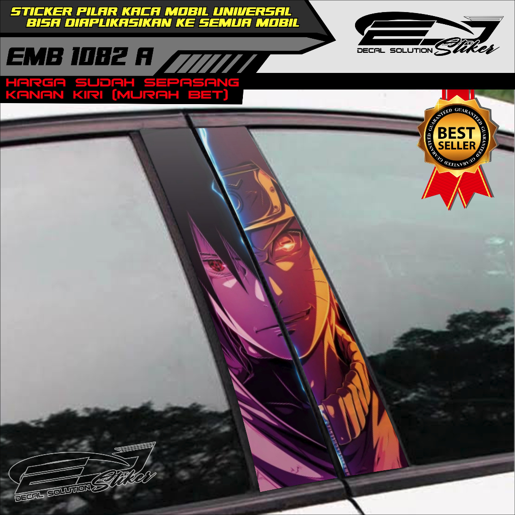 適用於所有類型汽車的通用字符車門柱貼紙設置右左 EMB 1082 | 蝦皮購物