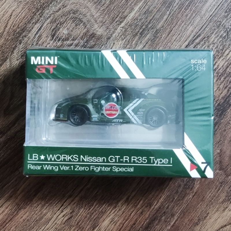 Mini GT 7 LBWK Nissan R35 零式戰鬥機特別香港獨家 | 蝦皮購物