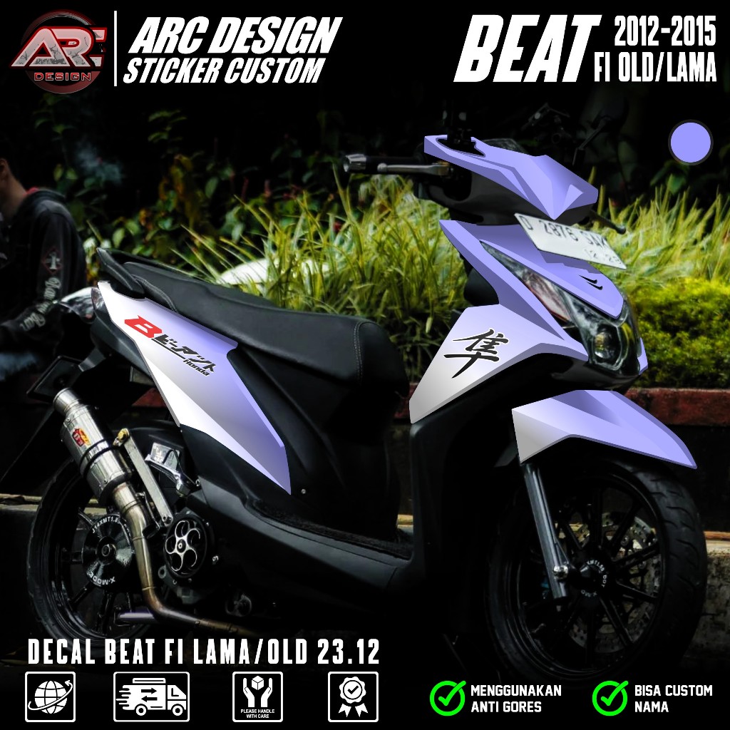 最新貼花貼紙 Honda Beat Fi Lama 2013 2014 2015 2016 全身貼紙改裝變異 Beat | 蝦皮購物