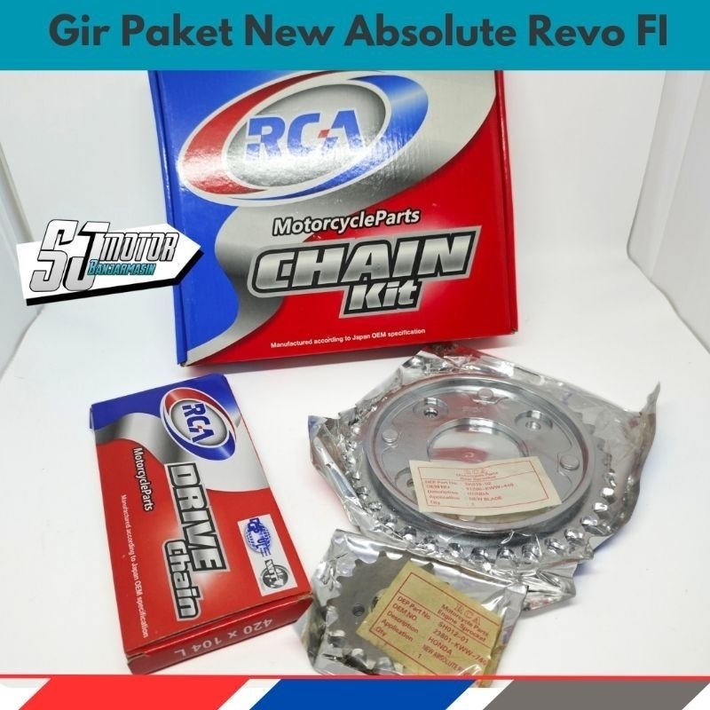 全新 Absolute Revo Fit Revo FI RCA 齒輪組齒輪組 | 蝦皮購物