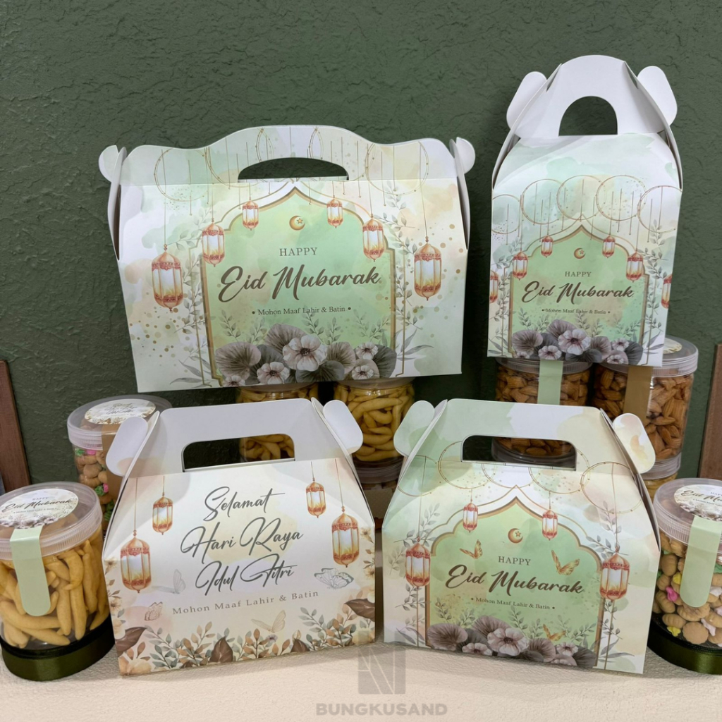 雙盒 LEBARAN BOX HAMPERS EID UL FITRI 紙袋禮品 DUS PARCEL HARI RAY | 蝦皮購物