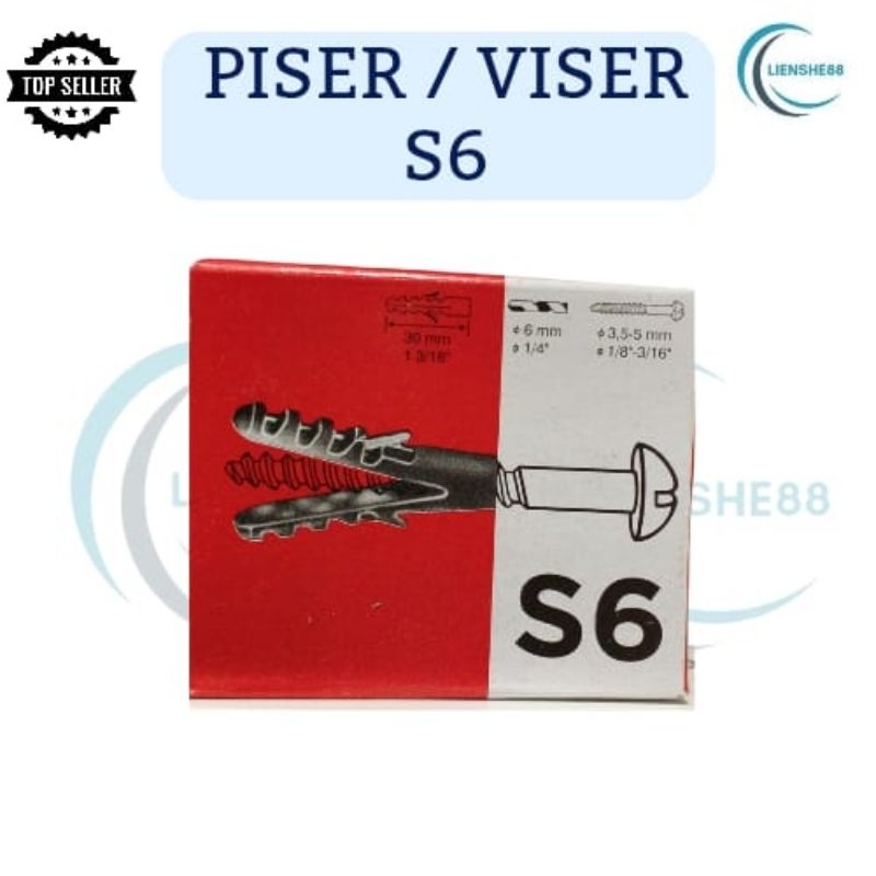 Piser S6 灰色無螺絲 | 蝦皮購物