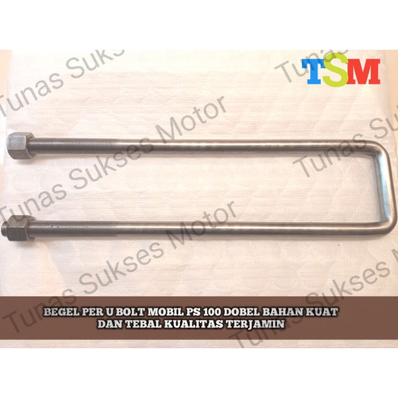 Begel PER U BOLT CAR PS 100 雙強厚材質保證質量 | 蝦皮購物