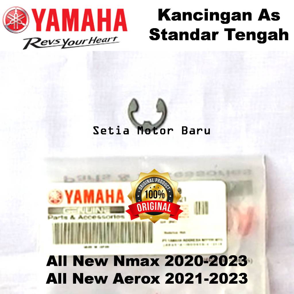 山葉 Kancingan 車軸標準標準 Dua Tengah 全新 Nmax N Max Aerox Old Ori 原 | 蝦皮購物