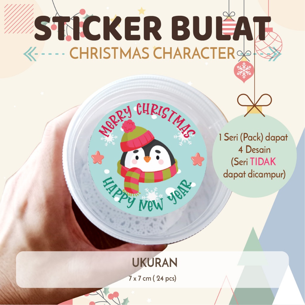 聖誕圓形貼紙聖誕禮籃貼紙餅乾罐 CH024 SB | 蝦皮購物