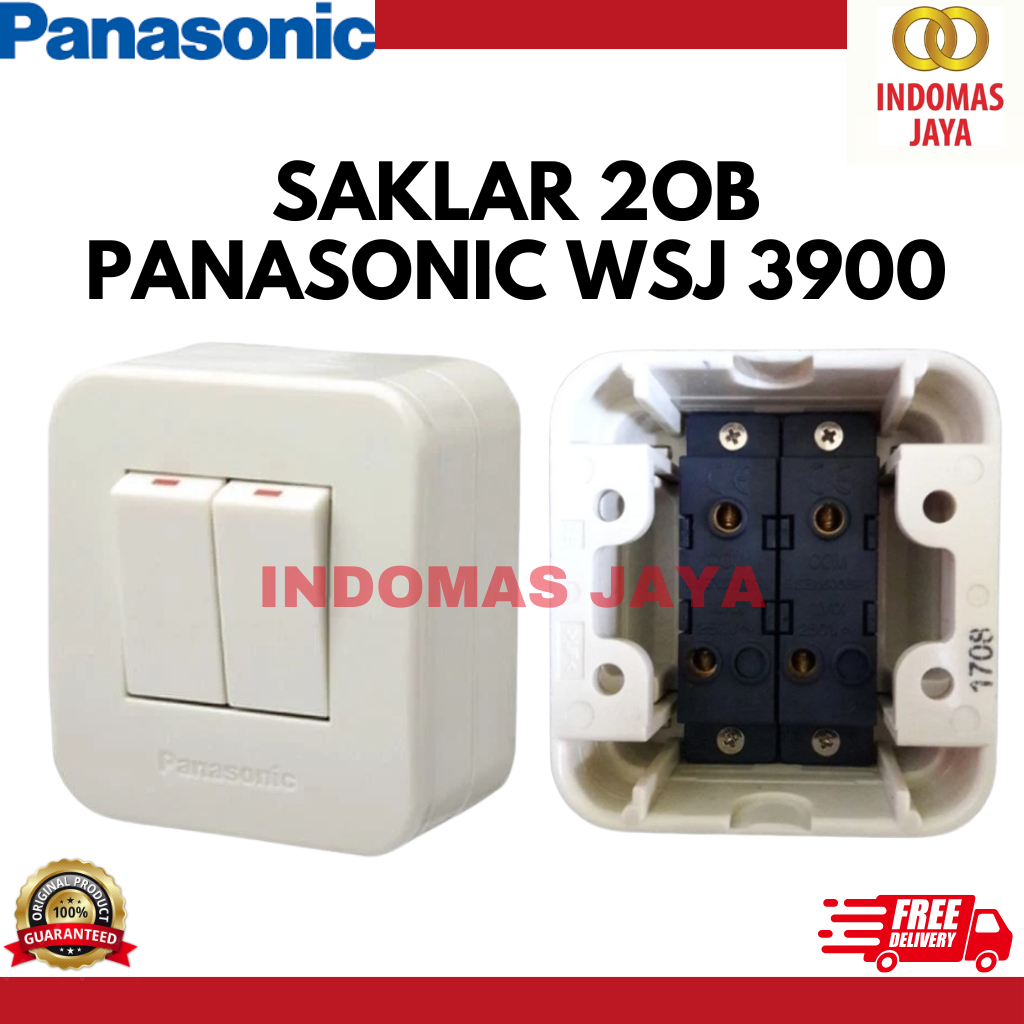 國際牌 PANASONIC WSJ 3900 Outbow OB 雙系列開關舷外雙開關 | 蝦皮購物