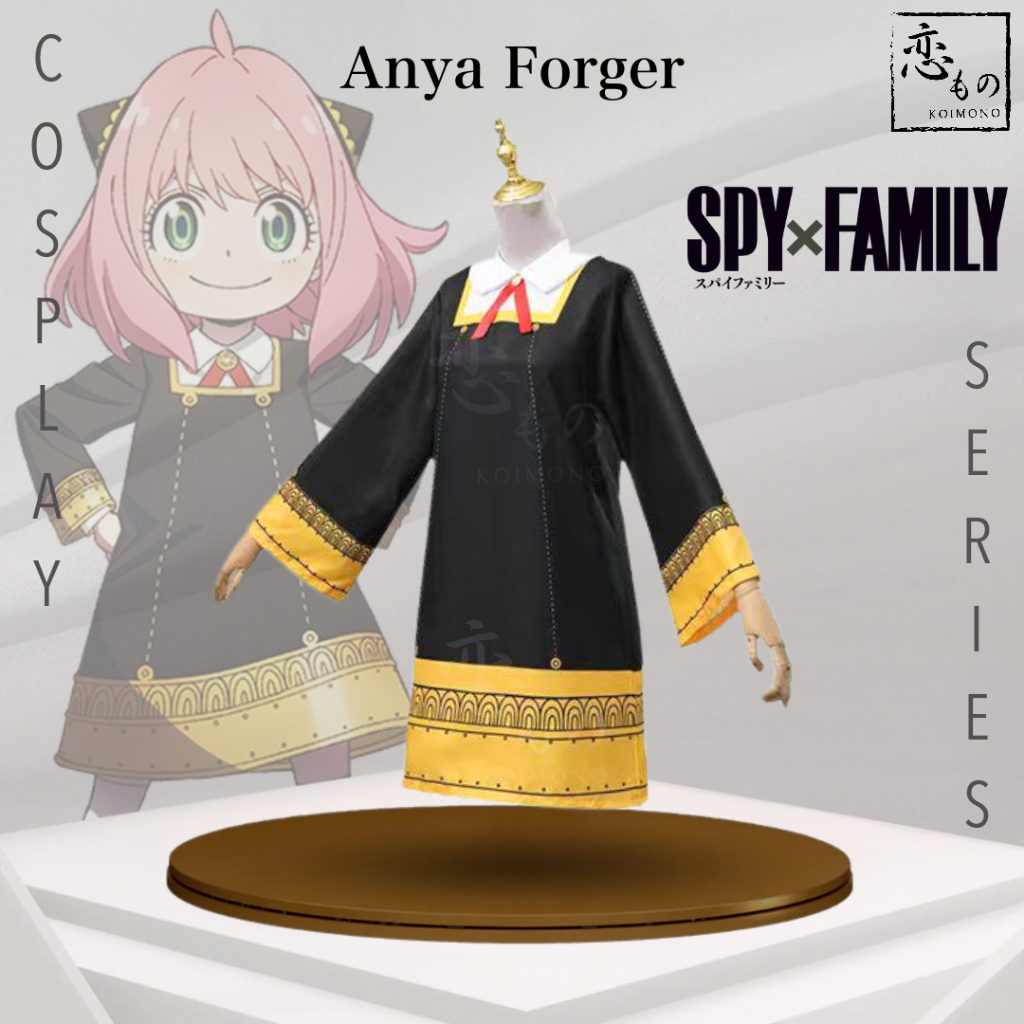 Koimono Anya Forger Spy x Family Default Costume Cosplay Acc | 蝦皮購物