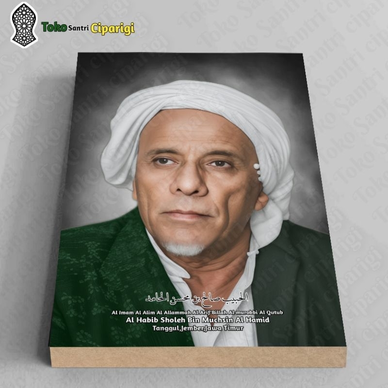 Habib Sholeh Bin Muhsin Al Hamid 的照片 ulama 框架的habib 照片 | 蝦皮購物