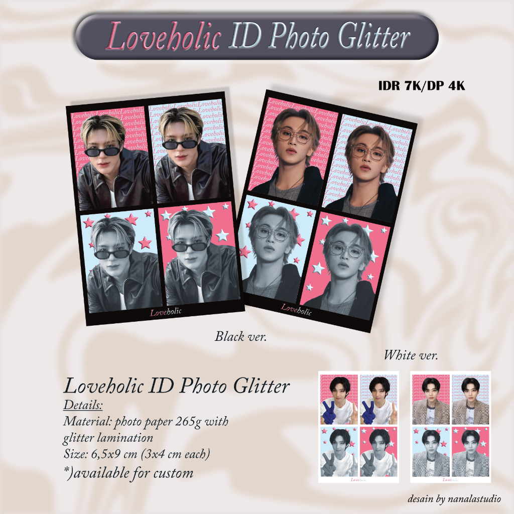 Loveholic 系列 ID 照片 4 切閃光定制 | 蝦皮購物