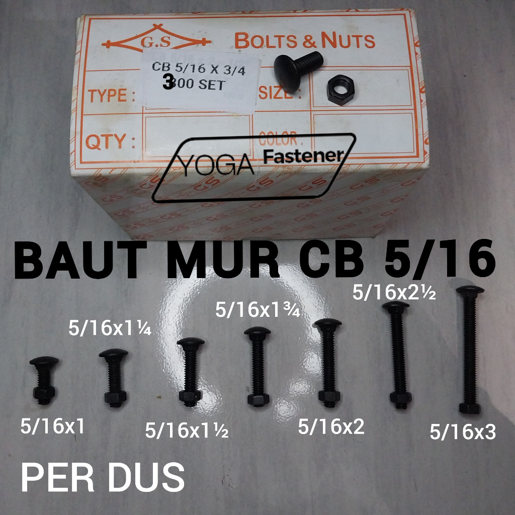 1 盒 CB nut Bolt 5/16 鎖緊螺母螺栓 12 卡車床螺栓圍欄螺栓雨傘螺栓馬車螺栓長度 3/4 英寸 2 | 蝦皮購物