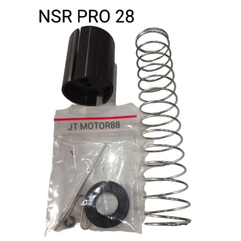 Nsr PRO 28 化油器 SKEP 真空橡膠 | 蝦皮購物