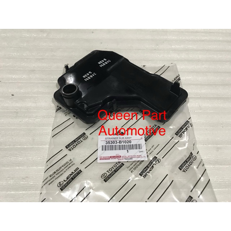原裝 SIGRA CALYA AGYA 1200cc 主過濾器 35303-B1020 | 蝦皮購物