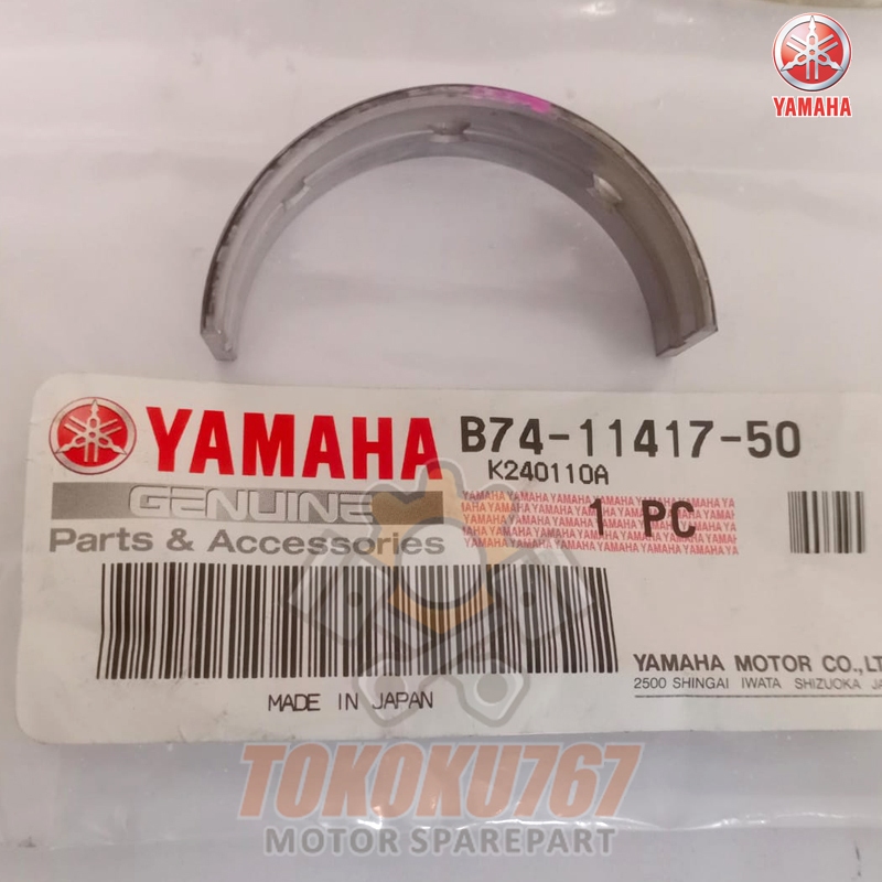 彎曲鎳金屬板軸承拐杖軸平面軸承曲軸xmax零件代碼b74-11417-50 | 蝦皮購物