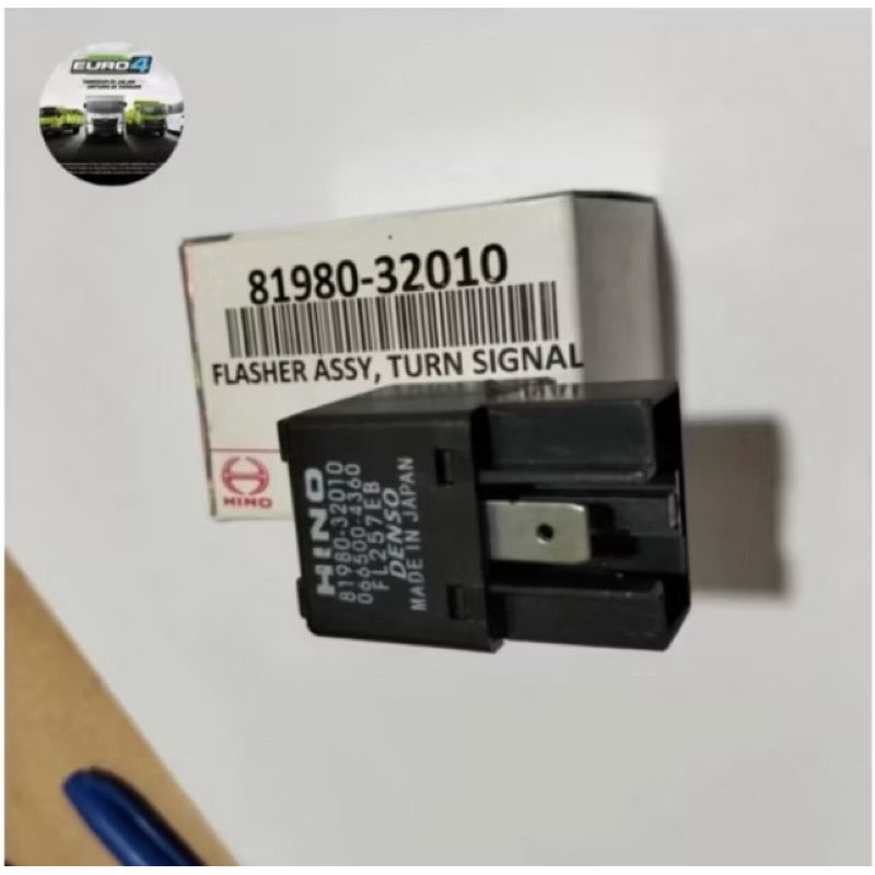 閃光器豐田 FLASER 日野 DUTRO HT130 HT125 12V 81980-32010 | 蝦皮購物