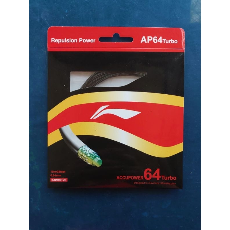 襯裡 AP64 Turbo 球拍線 AP 64 Turbo 李寧羽毛球線 | 蝦皮購物