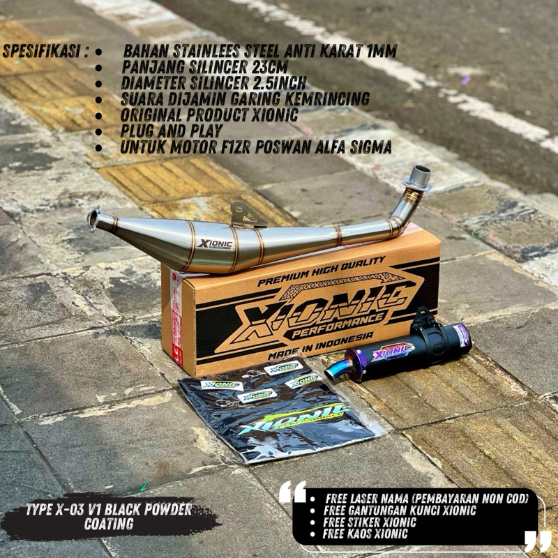 Fiz R F1ZR Force1 Poswan Alfa Sigma 標誌性性能型 X-03 V1 黑色粉末塗層標準側 | 蝦皮購物