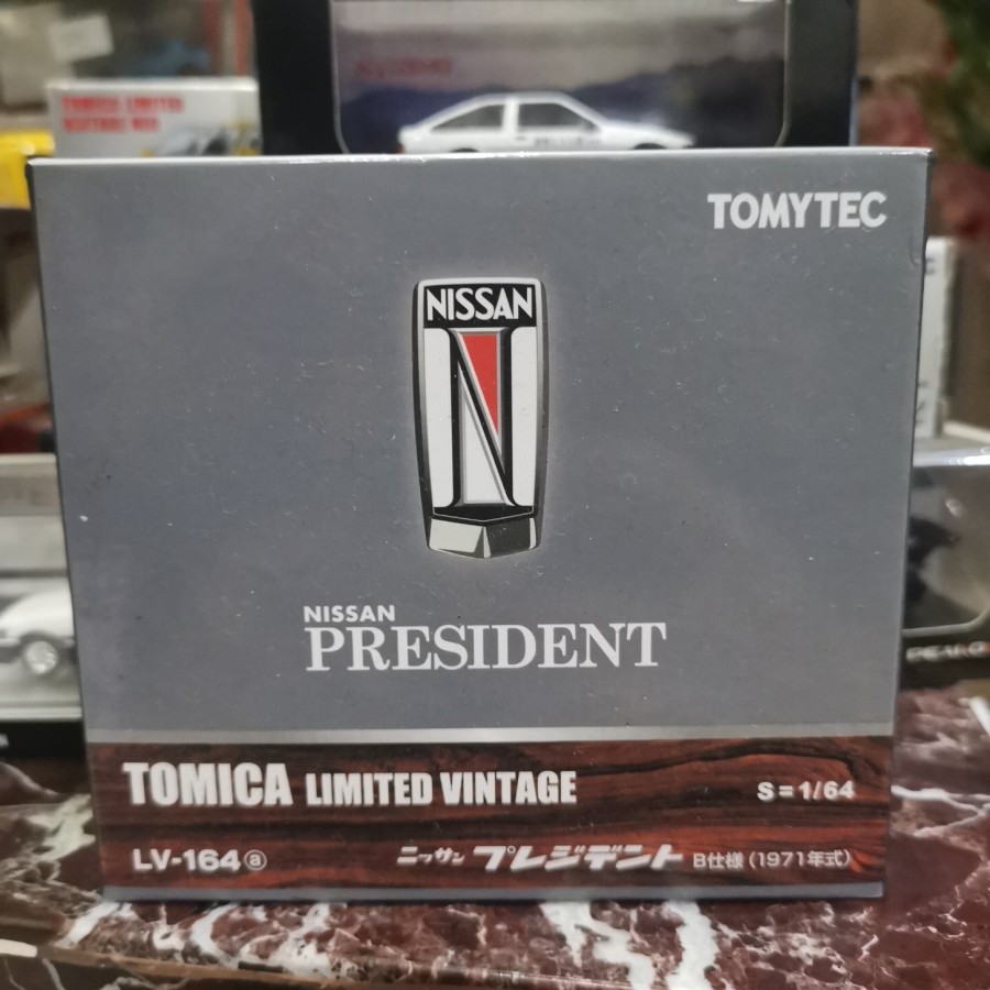 NISSAN Tlvn 日產總統 LV N164 一個 TLV Tomica 限量復古新灰色 | 蝦皮購物