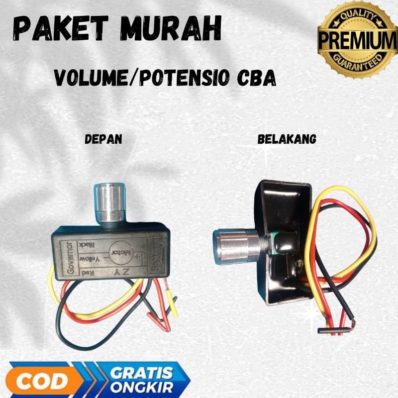 Volume POTENSIO 電動噴霧罐 | 蝦皮購物