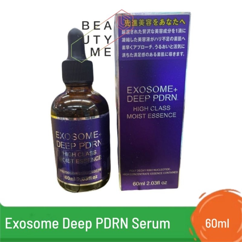 Exosome 深層 PDRN 精華 | 蝦皮購物