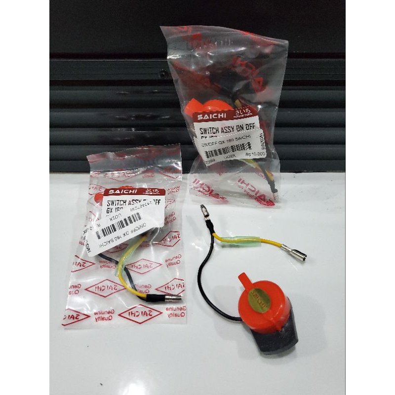 MESIN TOMBOL 開關總成開關 GX 120 GX 390 開關發動機關閉按鈕觸點開關 GX 120 GX 39 | 蝦皮購物