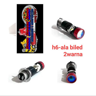 H6 激光 Led 燈摩托車前大燈 h6 激光 10W DC 12-85V 1000LM h6 雙風格 | 蝦皮購物