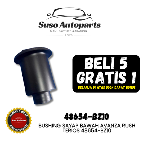 AVANZA RUSH TERIOS 下翼襯套 48654-BZ10 | 蝦皮購物