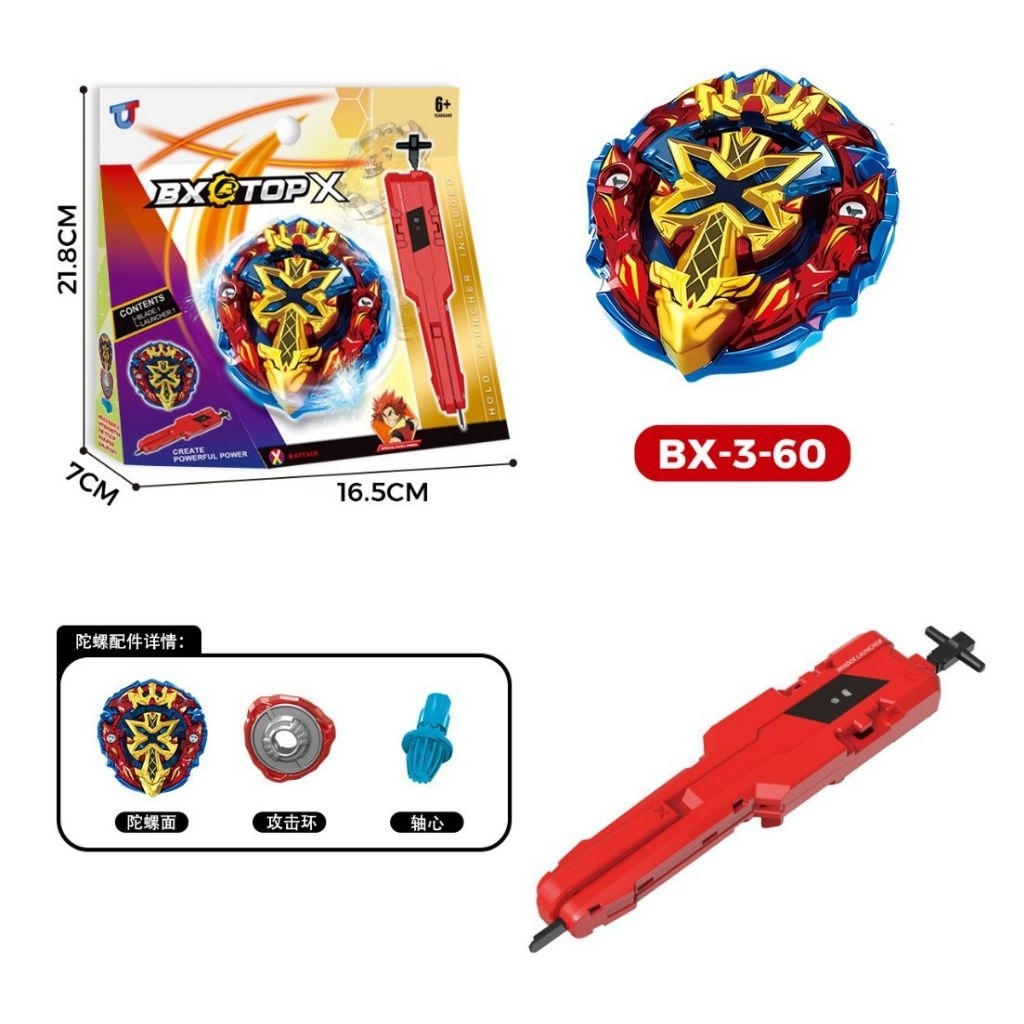BX-3-60 Beyblade X Xeno Excalibur Launcher Gangsing Beybled | 蝦皮購物
