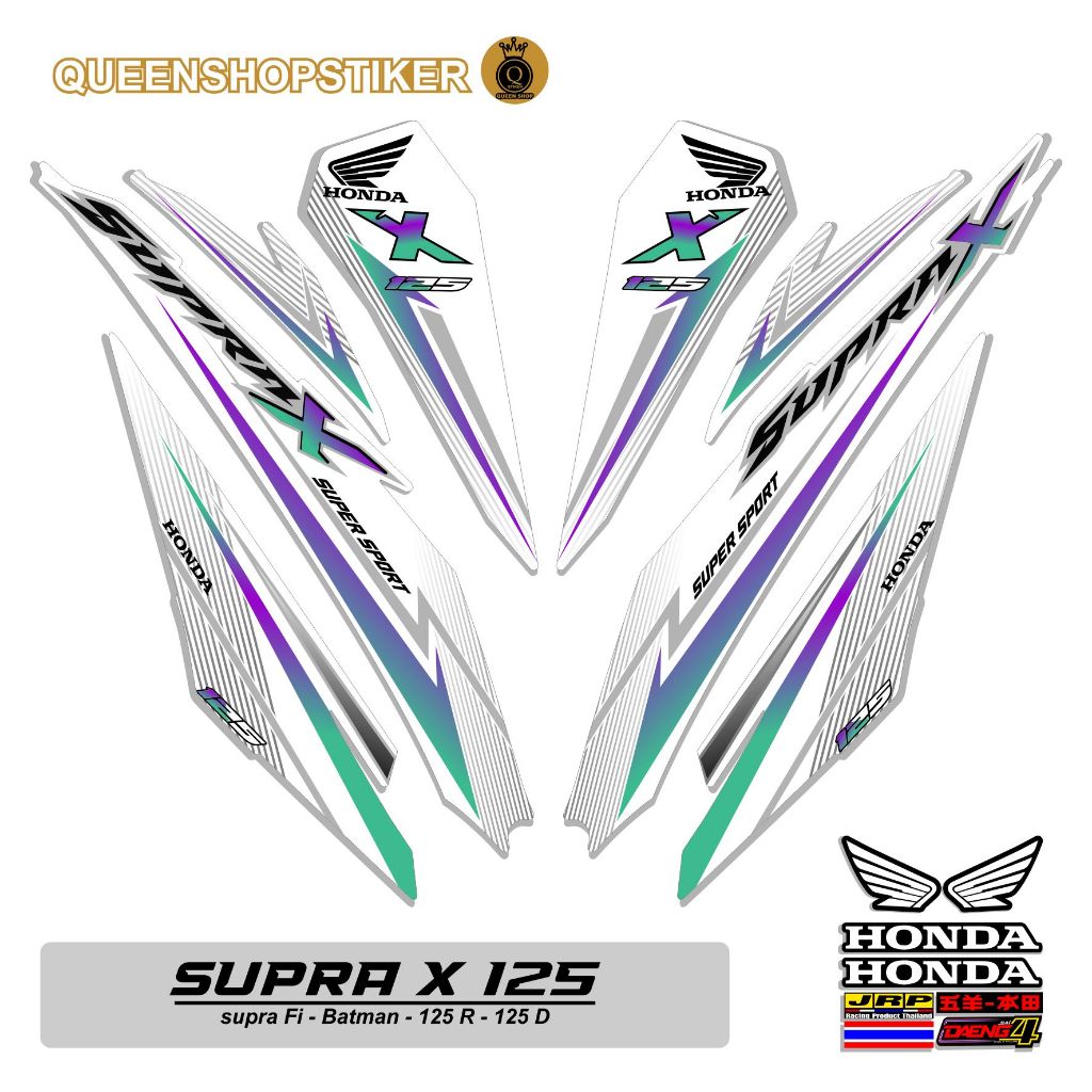 Honda 條紋 SUPRA X 125 R 新圖案 037 貼紙 SUPRA X 125 FI 貼紙 SUPRA Or | 蝦皮購物