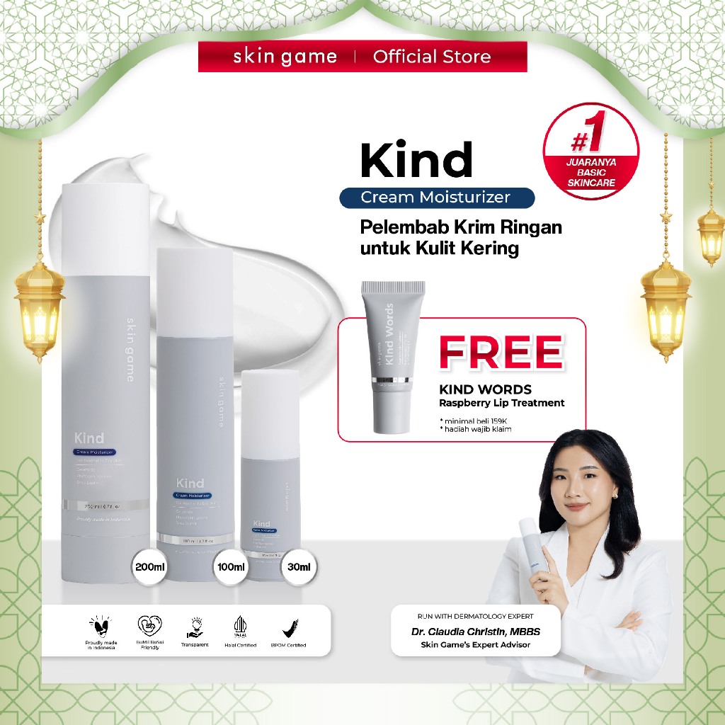 Skin Game Kind Cream Moisturizer 面部保濕霜 | 蝦皮購物
