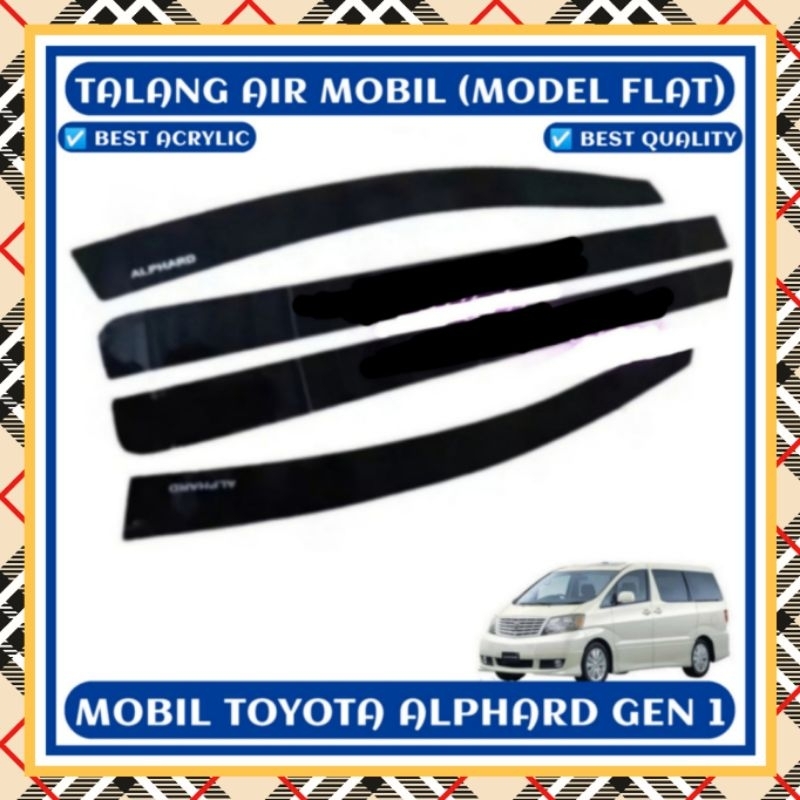 豐田 ALPHARD GEN 1 汽車水溝優質 | 蝦皮購物