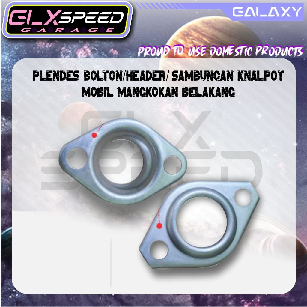 集管上的 Plendes 螺栓後 Mangkokan 汽車排氣連接 | 蝦皮購物