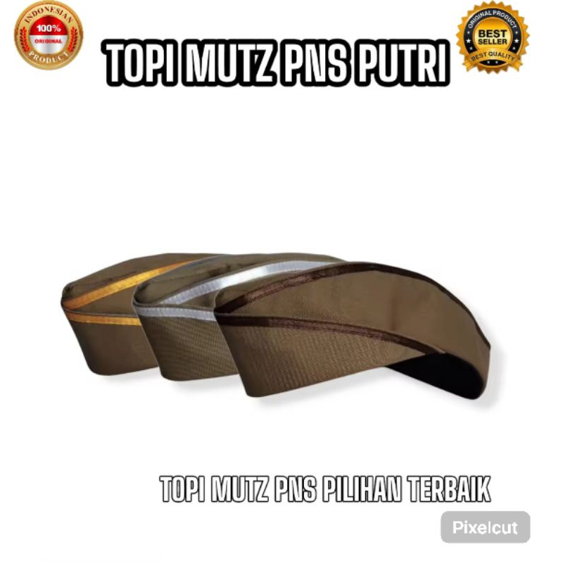 Mutz Mut Muts 公務員帽子 Asn 公務員組 1 2 3 4 州秘書特殊質量 | 蝦皮購物